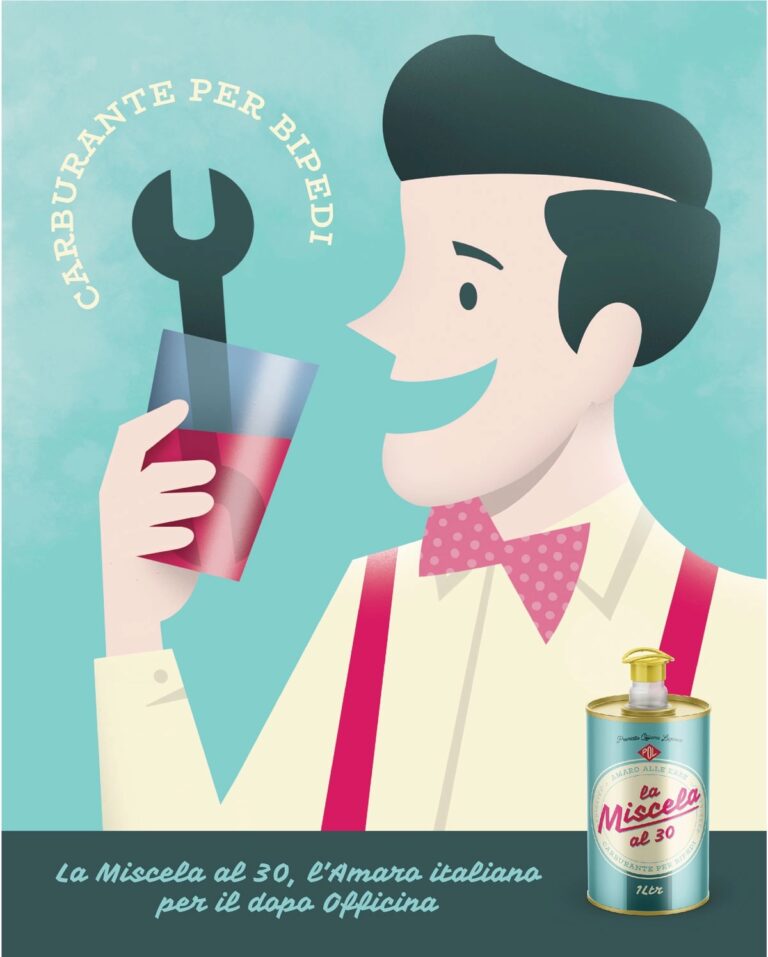 LA MISCELA AL 30 AMARO – 株式会社AUTENTICO